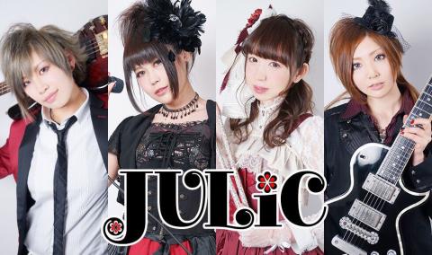 JULiC (ジュリック)｜チケットぴあ
