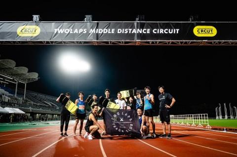 TWOLAPS MIDDLE DISTANCE CIRCUIT in TOKYO(ツーラップスミドルディスタンスサーキットイントウキョウ) | チケットぴあ[スポーツ スポーツその他のチケット ...