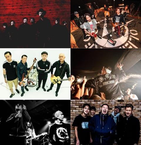 HAMAROCK 2021(ハマロック) | チケットぴあ[音楽 J-POP・ROCKのチケット購入・予約]