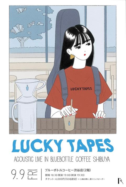 LUCKY TAPES(ラッキーテープス) | チケットぴあ[音楽 J-POP・ROCKのチケット購入・予約]