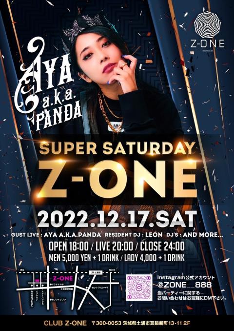 Aya Aka Panda ライブ: Aya Panda 年齢 – WCDZ