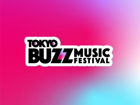 TOKYO BUZZ MUSIC FESTIVAL(トーキョーバズミュージックフェスティバル) | チケットぴあ[音楽 J-POP・ROCKの ...