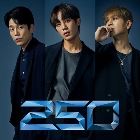 250（TWO－FIFTY） (ツーフィフティー)｜チケットぴあ