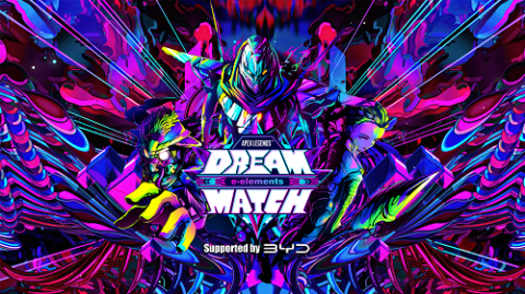 APEX LEGENDS(TM) e-elements DREAM MATCH | チケットぴあ[スポーツ eスポーツのチケット購入・予約]