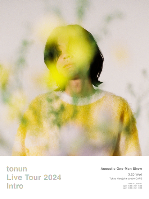 tonun(トヌン) | チケットぴあ[音楽 J-POP・ROCKのチケット購入・予約]