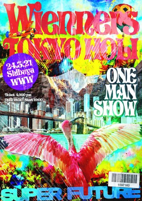 Wienners(ウィーナーズ) | チケットぴあ[音楽 J-POP・ROCKのチケット購入・予約]