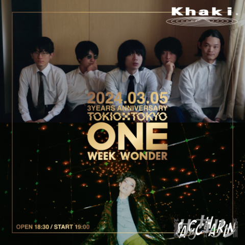 ONE WEEK WONDER’24(ワンウィークワンダー) | チケットぴあ[音楽 J-POP・ROCKのチケット購入・予約]