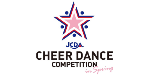 JCDA CHEER DANCE COMPETION in Spring 関東 | チケットぴあ[スポーツ スポーツその他のチケット購入・予約]