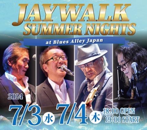 JAYWALK(ジェイウォーク) | チケットぴあ[音楽 J-POP・ROCKのチケット購入・予約]