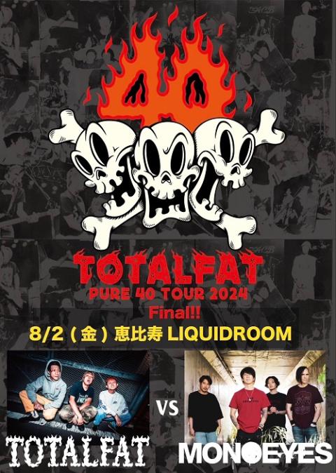 TOTALFAT | チケットぴあ[チケット購入・予約]