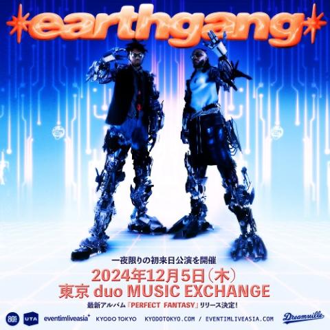 EARTHGANG(アースギャング) | チケットぴあ[音楽 海外ROCK・POPSのチケット購入・予約]