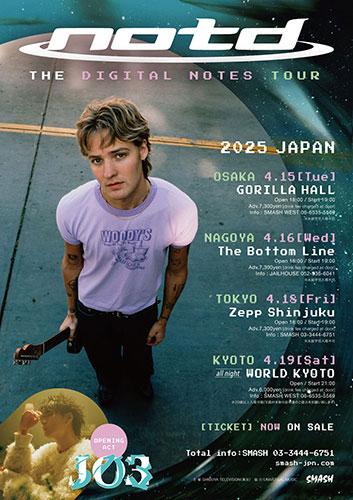 NOTD | チケットぴあ[チケット購入・予約]