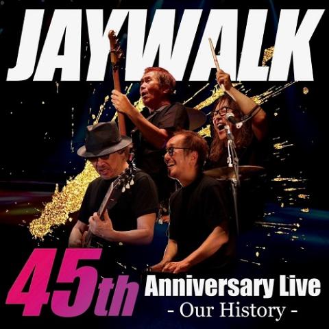 JAYWALK(ジェイウォーク) | チケットぴあ[音楽 J-POP・ROCKのチケット購入・予約]