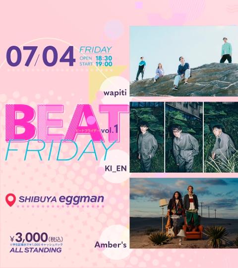 BEAT FRIDAY vol.1(ビートフライデー) | チケットぴあ[音楽 J-POP・ROCKのチケット購入・予約]