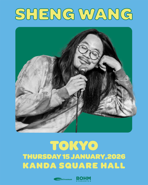 SHENG WANG(シェンワン) | チケットぴあ[イベント イベントその他のチケット購入・予約]