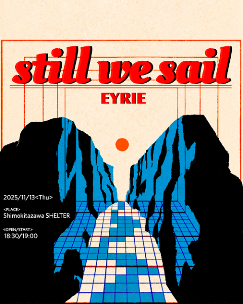 EYRIE(エイリー) | チケットぴあ[音楽 J-POP・ROCKのチケット購入・予約]