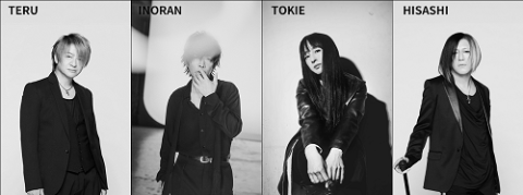 LIVE at HOME vol.9 in TOKYO GARDEN THEATER(ライブアットホームボリ ...