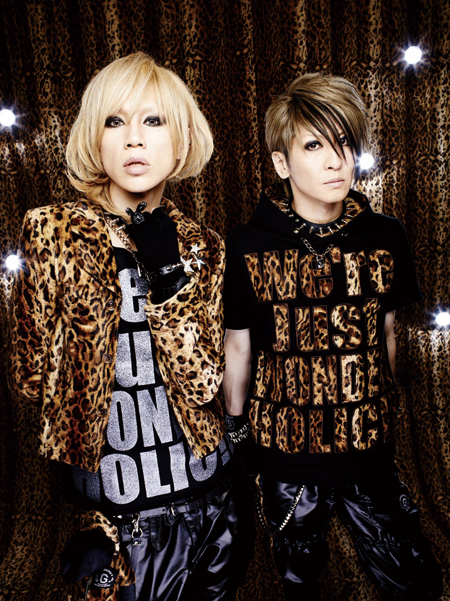 活動5周年のV系ユニット、LM.C。新春に初の武道館公演を開催 | チケットぴあ[音楽 J-POP・ROCK]