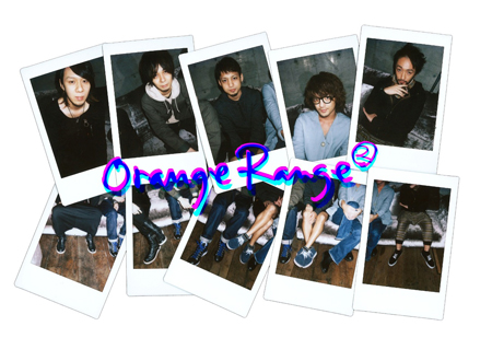 ORANGE RANGEバンド史上初、全曲打ち込み主体のアルバムをリリース | チケットぴあ[音楽 J-POP・ROCK]