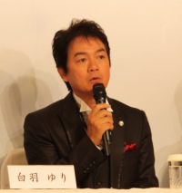 岸田敏志