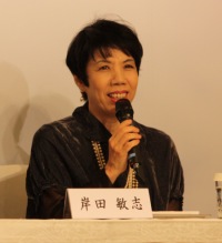 謝珠栄(演出・振付)