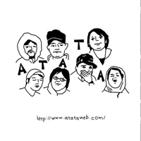 ATATA、10インチアナログ盤をライブで先行リリース！ | チケットぴあ[音楽 J-POP・ROCK]