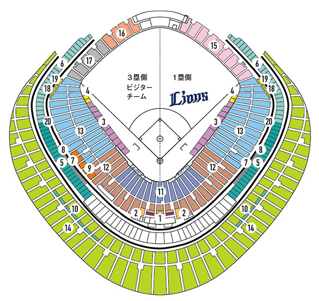 Saitama Seibu Lions English ticket site