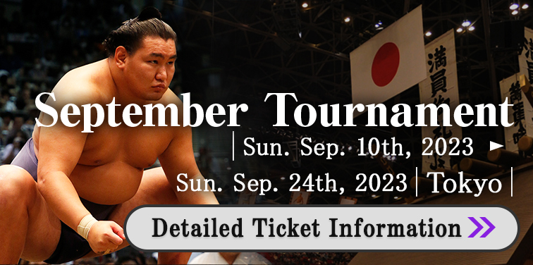 Official Sumo tickets | Ticket Oosumo