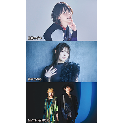 ファミリーマート先行 ｜チケットぴあ