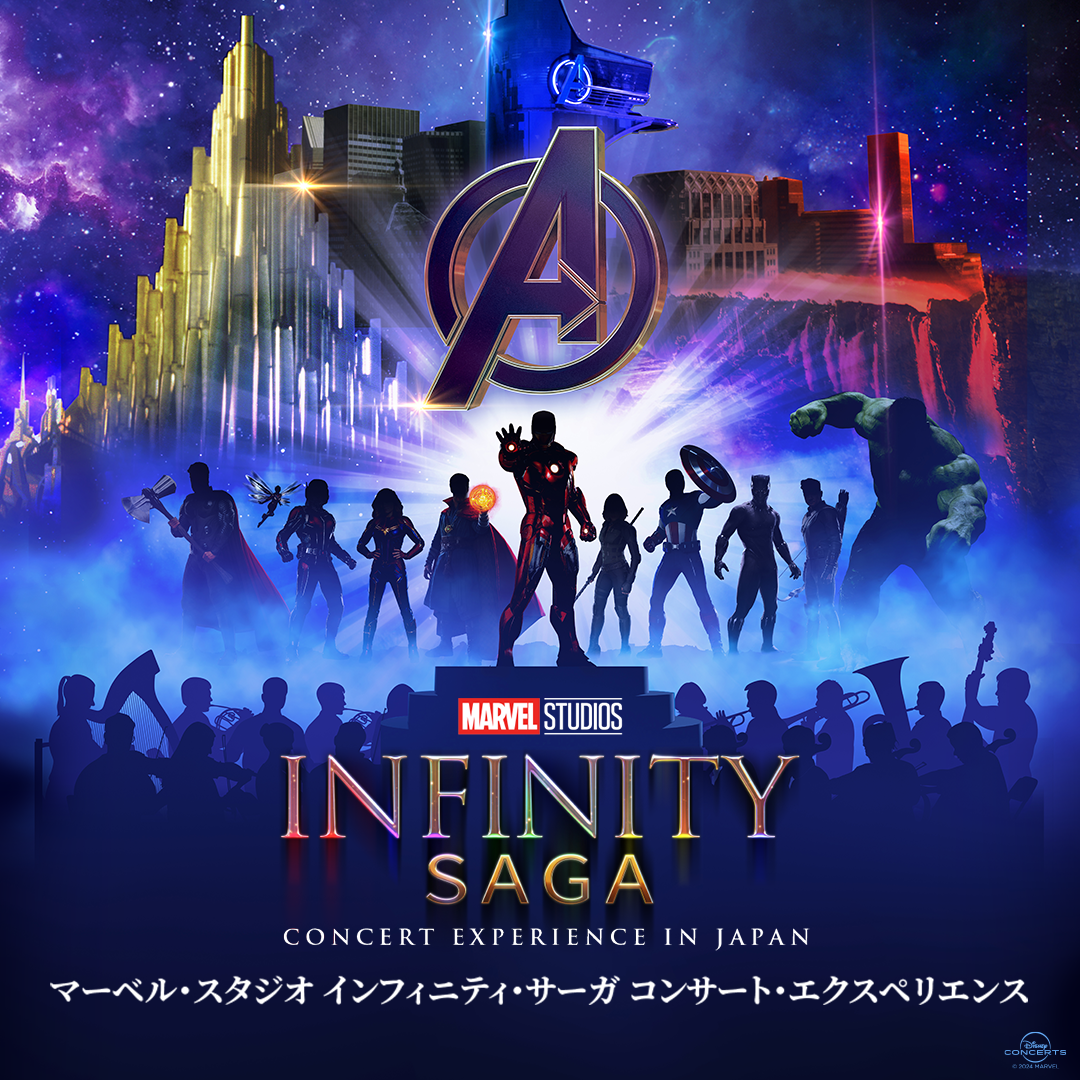 Movies In Concert Film Music Live In Concert soundtrack Score Movies In Concert Film Music Live In Concert soundtrack Score